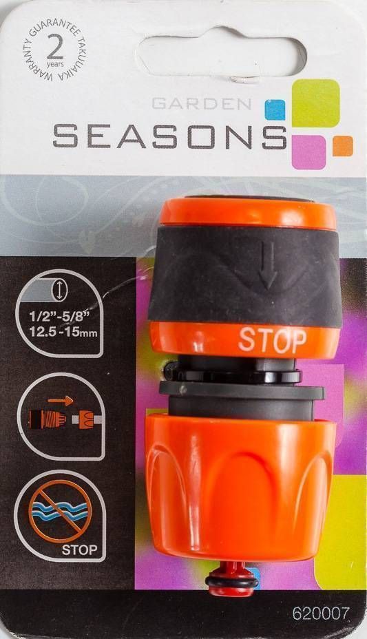 STOPPLIIDE RV 13-16MM - Bauhof